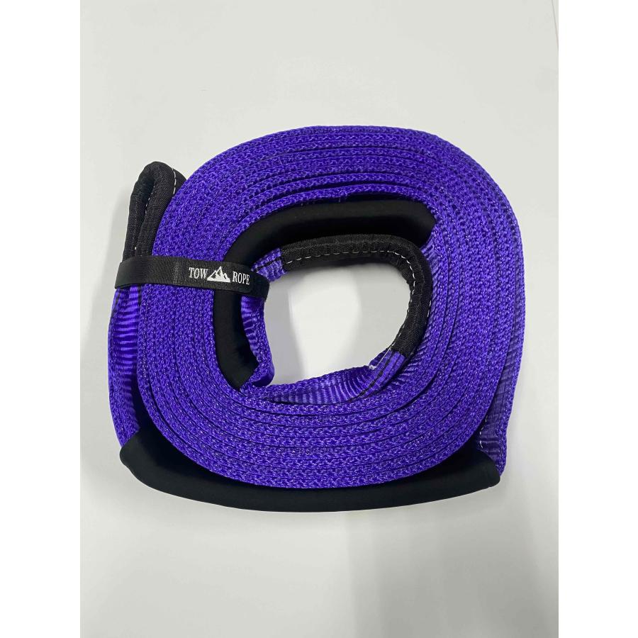 牽引ロープ 7m PR103 : トラック用品運び屋ヤフー店 - 通販 - Yahoo!ショッピング