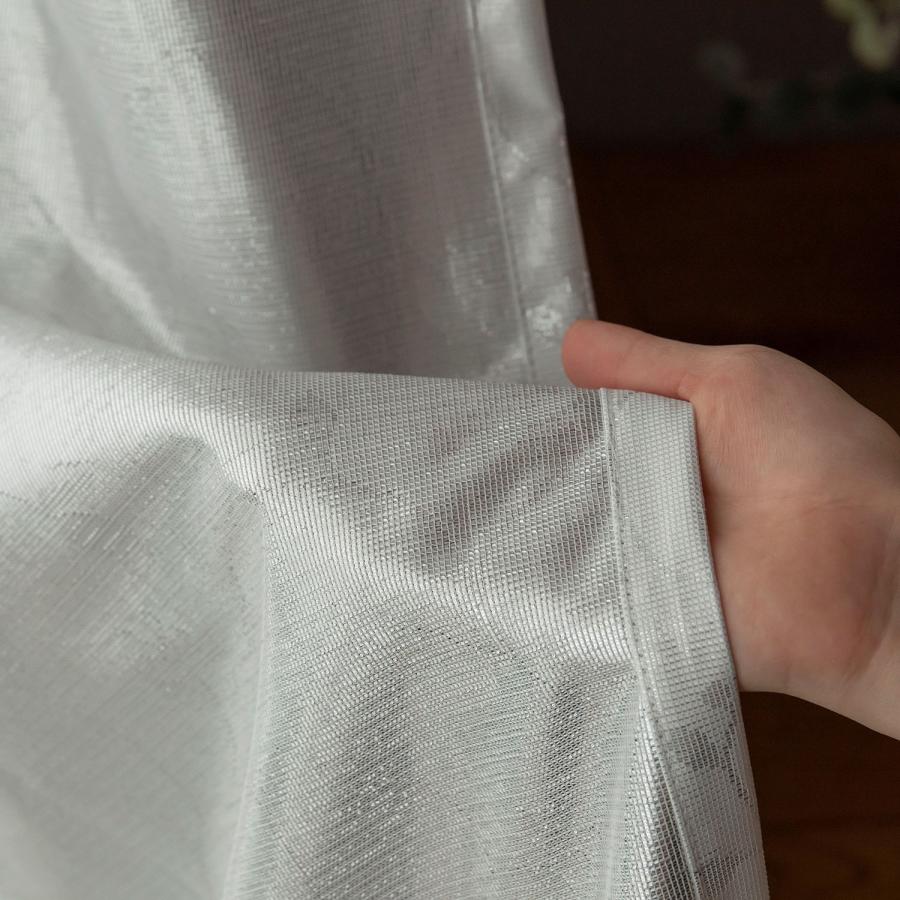 【W100cm×H176cm】 《エコファイン-リーフ柄レース-》アイボリー 2枚入り 高機能 断熱 保温 夏 冬 省エネ 節電 UVカット 遮像 ミラー プライバシー 洗える ...