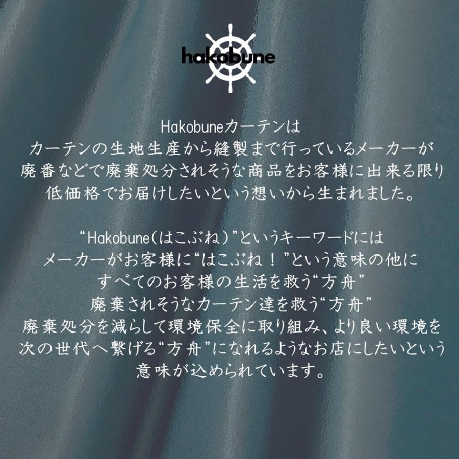 マルチカバー 150×200cm カラフル 北欧 高級感 おしゃれ 無地 : Hakobuneカーテン - 通販 - Yahoo!ショッピング