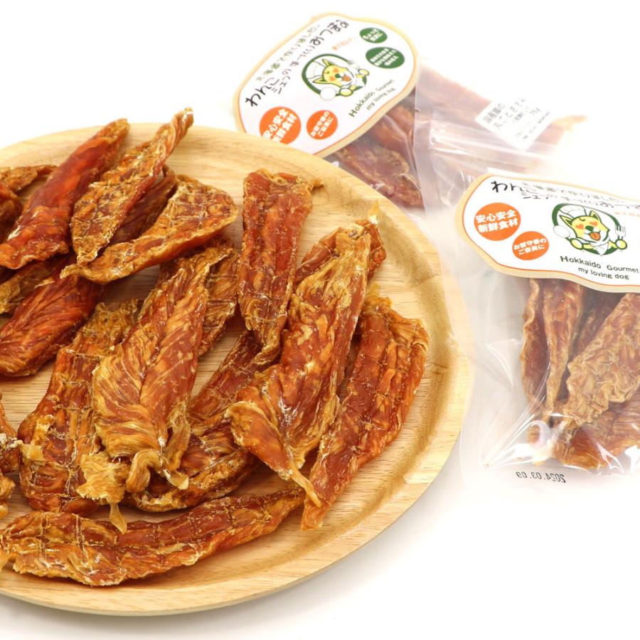 わんこシェフ いぬのおやつ 国産鶏 まるごと ささみ (BIG) ハード 140g(70g×2) 無添加 ササミ (大きめ) 犬 チャック袋入 犬 おやつ メール便 送料無料 : dog-f ...