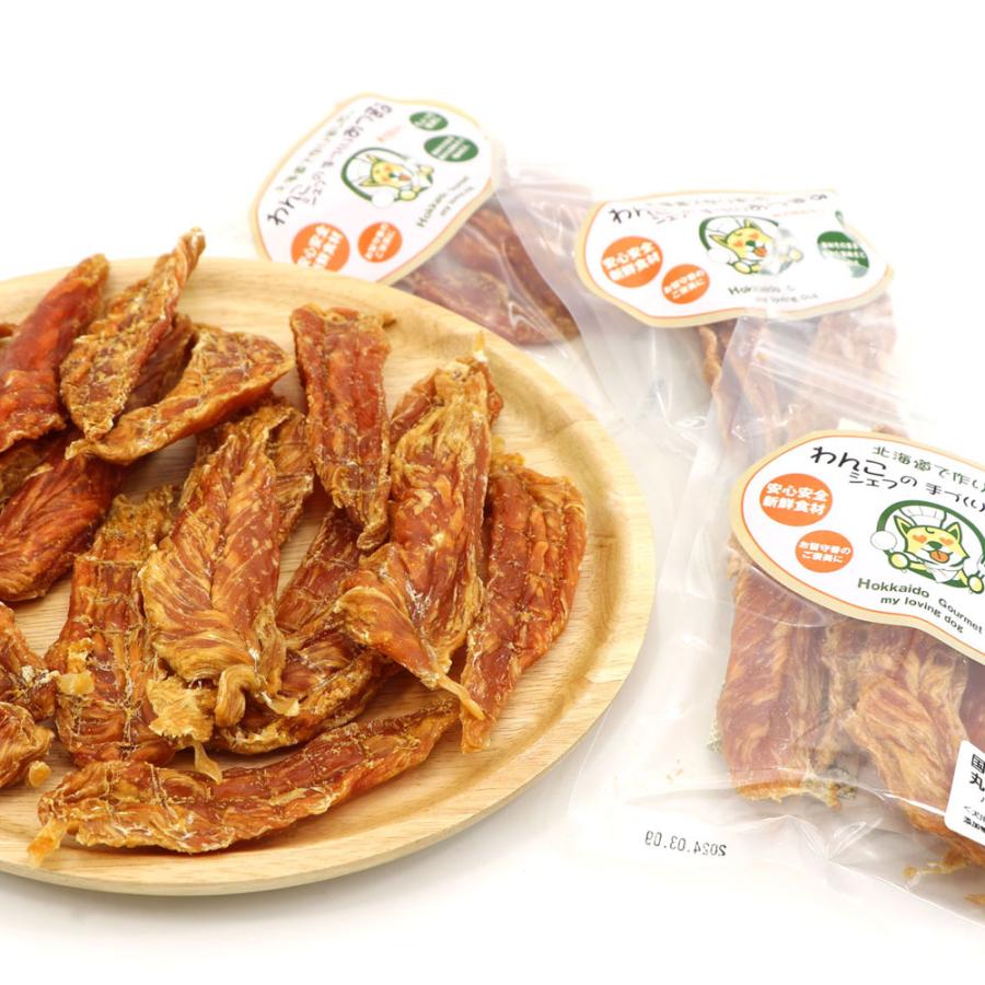 函館えさん昆布の会 わんこシェフ いぬのおやつ 国産鶏 まるごと ささみ (BIG) ハード 210g(70g×3) 無添加 ササミ (大きめ) 犬 チャック袋入 おやつ メール便 送料無料 ...