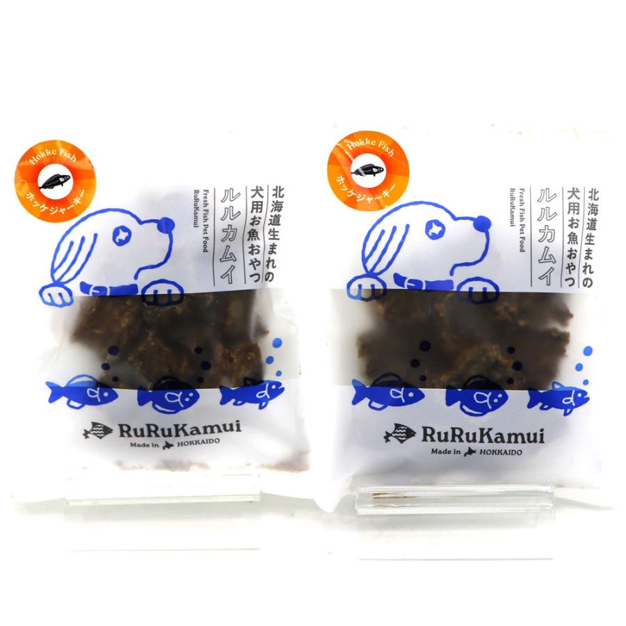 犬 おやつ 魚 ホッケジャーキー 60g(30g×2袋)【犬オヤツ】 犬おやつ無添加国産 魚 北海道 ドッグフード ほっけ魚 犬 ほっけジャーキー メール便 送料無料 : ruru-hokke ...