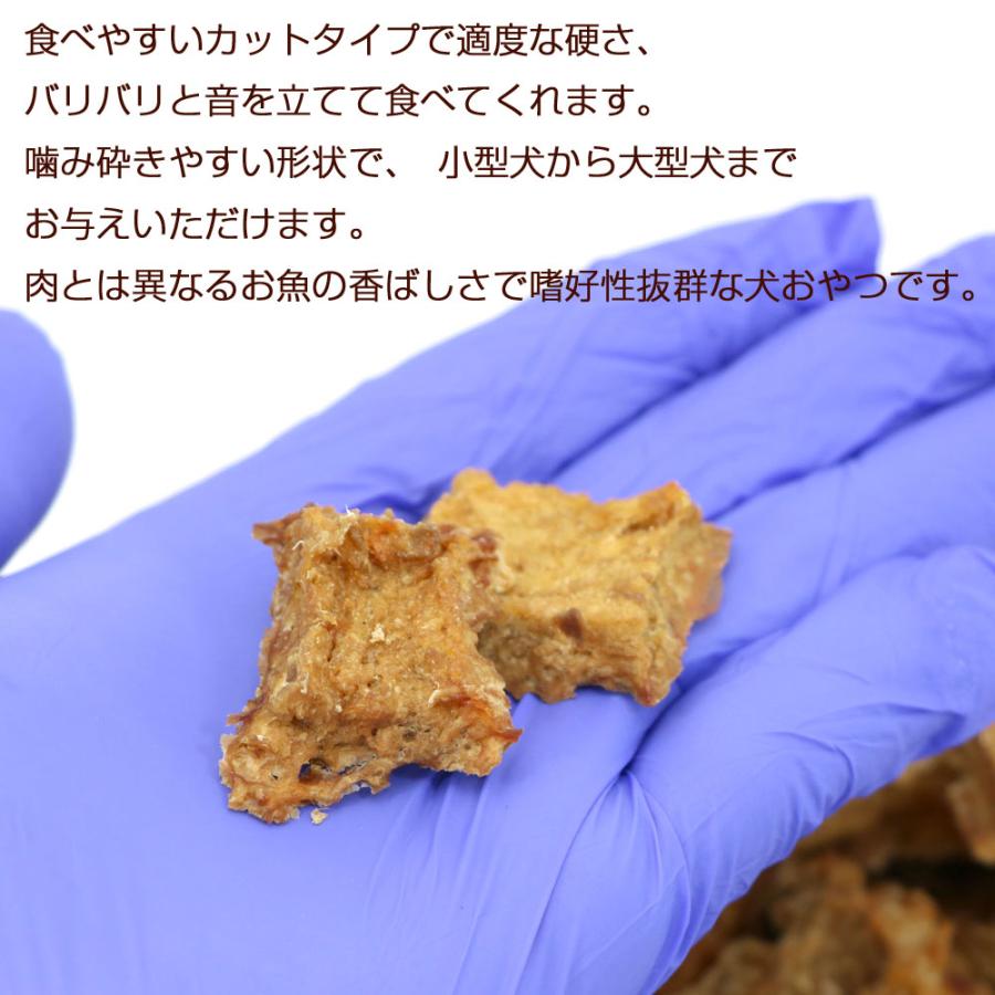 犬 おやつ 魚 鮭 ジャーキー 60g(30g×2袋)【犬オヤツ】 犬おやつ無添加国産 北海道 ドッグフード サーモン 鮭とば 魚ジャーキー メール便 送料無料 : 函館えさん昆布の会 ...