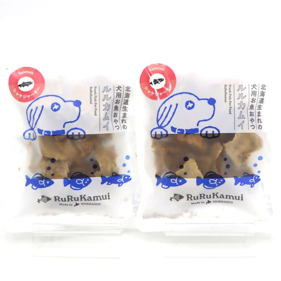 犬 おやつ 魚 鮭 ジャーキー 60g(30g×2袋)【犬オヤツ】 犬おやつ無添加国産 魚 北海道 ドッグフード サーモン 鮭とば 犬 魚ジャーキー メール便 送料無料 : ruru-sake ...