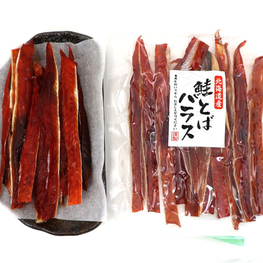 函館えさん昆布の会 鮭とば ハラス さけとば 103g (R) 北海道産 シャケトバ はらみ 鮭のハラミ おつまみ メール便 送料無料 : 函館えさん昆布の会 - 通販 - Yahoo!ショッピング