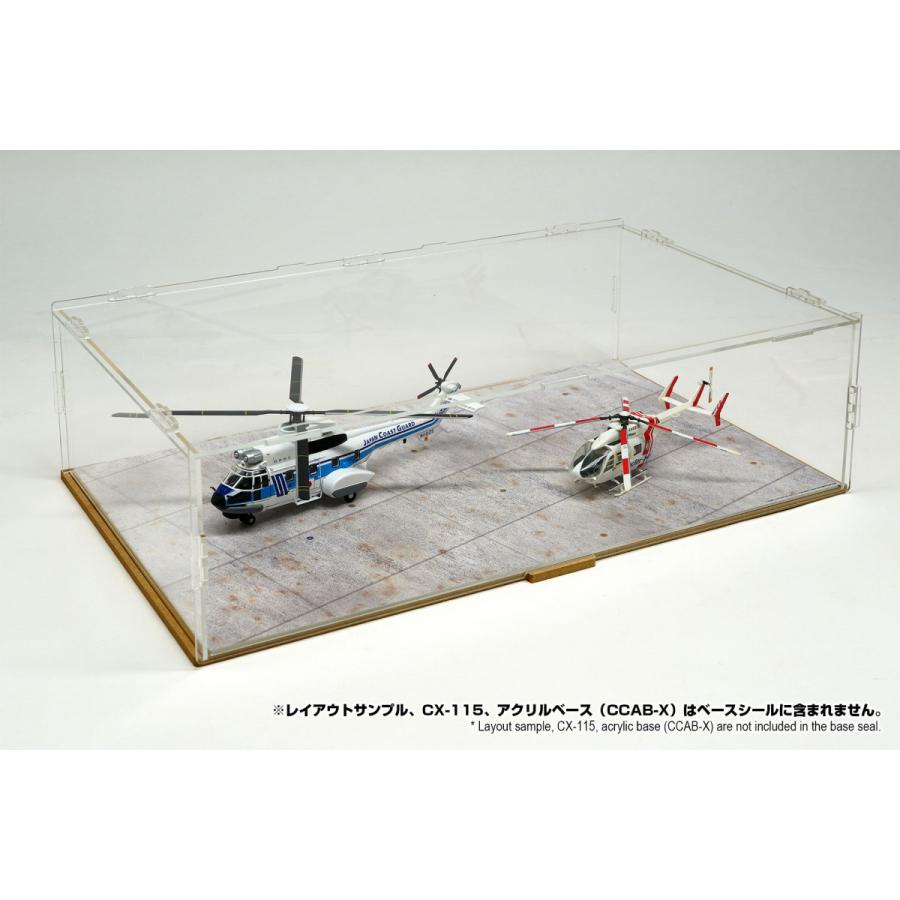 1/72 CXBS-AF0072-001a 421x251mm 駐機場 [箱庭技研]コレクションケースX用ベースシール : 箱庭技研 - 通販 - Yahoo!ショッピング