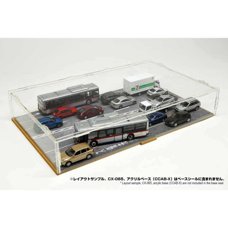 1/64 CXBS-C064-004a 421x251mm 道路 [箱庭技研]コレクションケースX用ベースシール : 箱庭技研 - 通販 - Yahoo!ショッピング