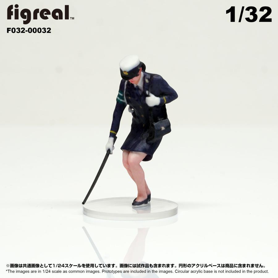F032-00032 figreal 旧日本警察官 1/32 高精細フィギュア : f032-00032 : 箱庭技研 - 通販 - Yahoo!ショッピング