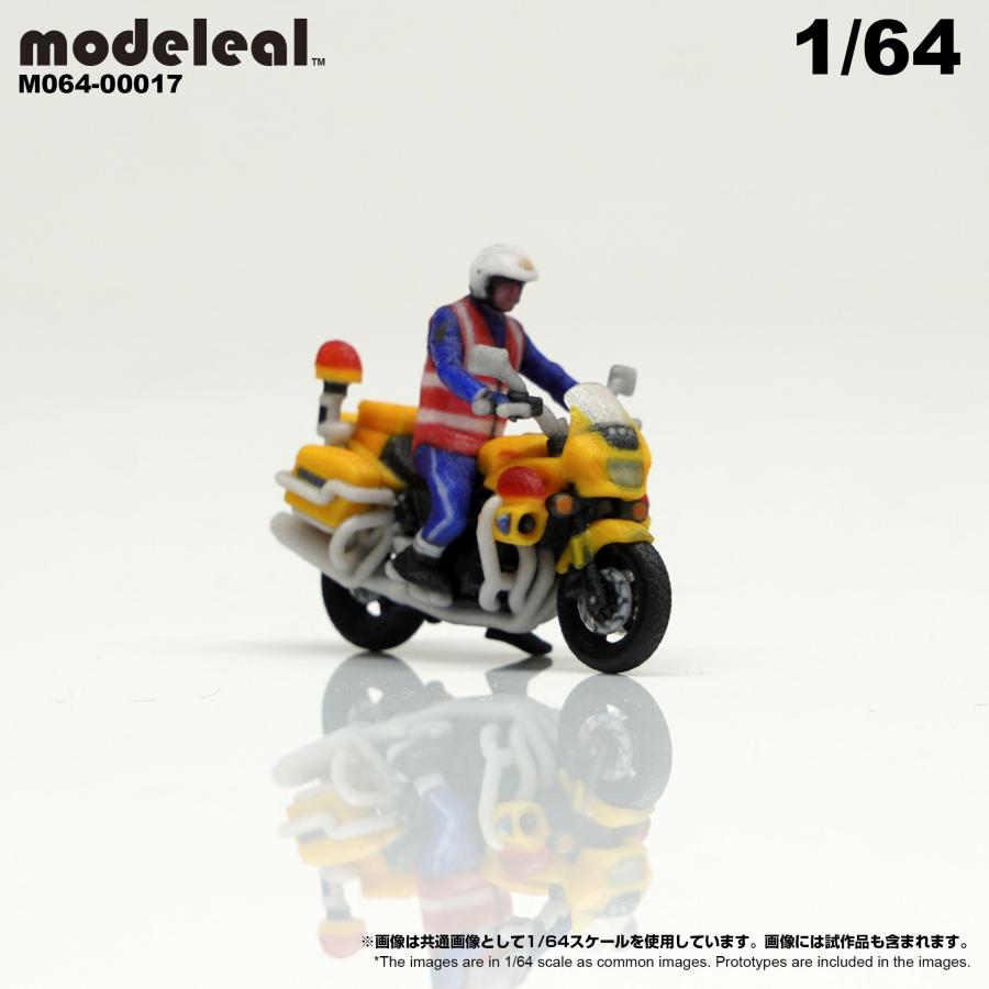 M064-00017 modeleal 1/64 バイクパトロール隊員A 彩色済フィギュア : 箱庭技研 - 通販 - Yahoo!ショッピング