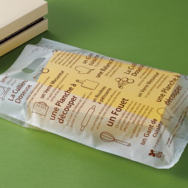 BPパティスリーバッグ ルセット M/1000枚入（20-2071） :20-2071:箱の店 - 通販 - Yahoo!ショッピング