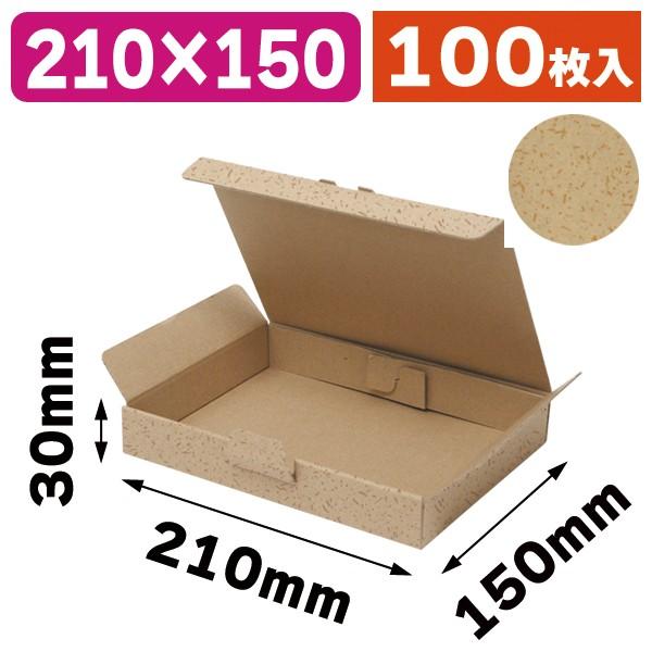 カル段 組立式 3cm/100枚入（EE-330） : 箱の店 - 通販 - Yahoo!ショッピング