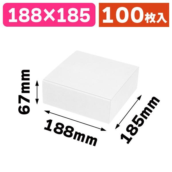 宅配用ギフトボックス（バスクホワイト）100枚入（EE-542） : 箱の店 - 通販 - Yahoo!ショッピング