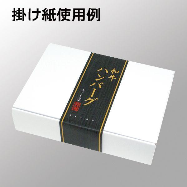 外側はっ水宅配箱 黒 6cm100枚入（EE-65B） : 箱の店 - 通販 - Yahoo!ショッピング