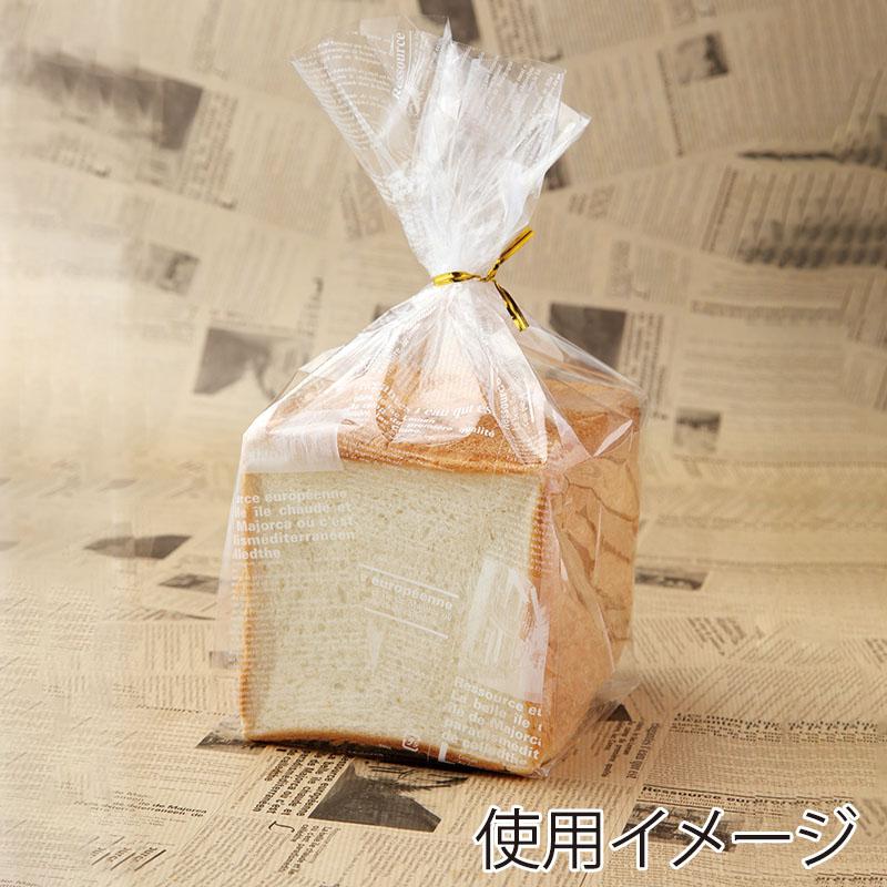 （パン袋）8217 ヨーロピアン1斤袋 白 IP/100枚入（K05-4571483410120） : k05-4571483410120 : 箱の店 - 通販 - Yahoo!ショッピング