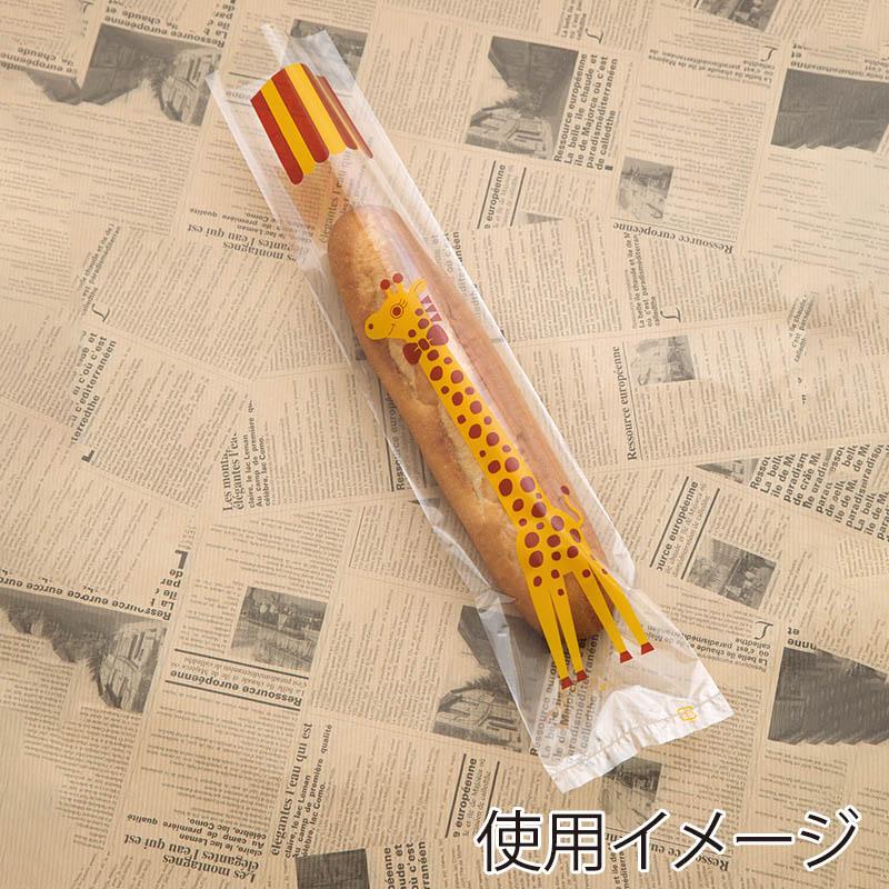 （パン袋）4061 レトロ調 No.114 ロングパン/100枚入（K05-4571483418584） : 箱の店 - 通販 - Yahoo!ショッピング