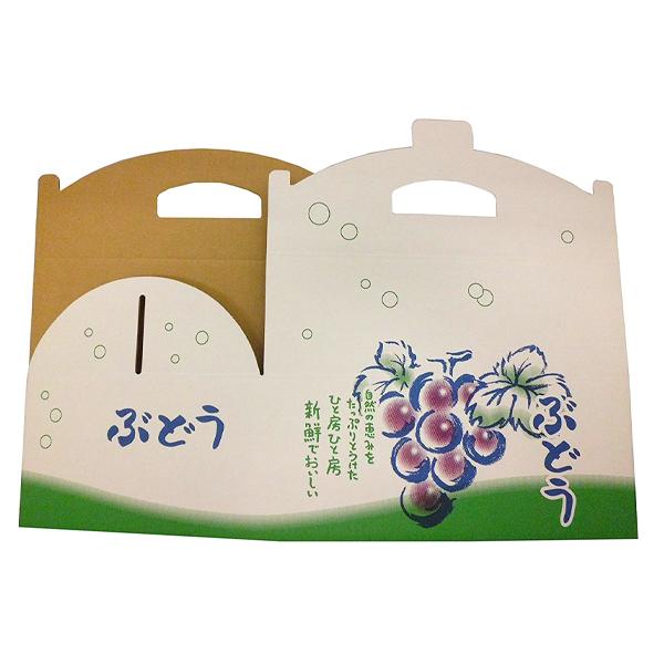 （ぶどうの箱）ぶどう手提げ OT-2 深型 緑/50枚入（K07-OT-2F） : 箱の店 - 通販 - Yahoo!ショッピング