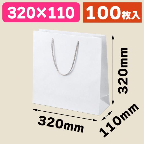（手提袋）クラウドバッグ M/100枚入（YOH-463） : 箱の店 - 通販 - Yahoo!ショッピング
