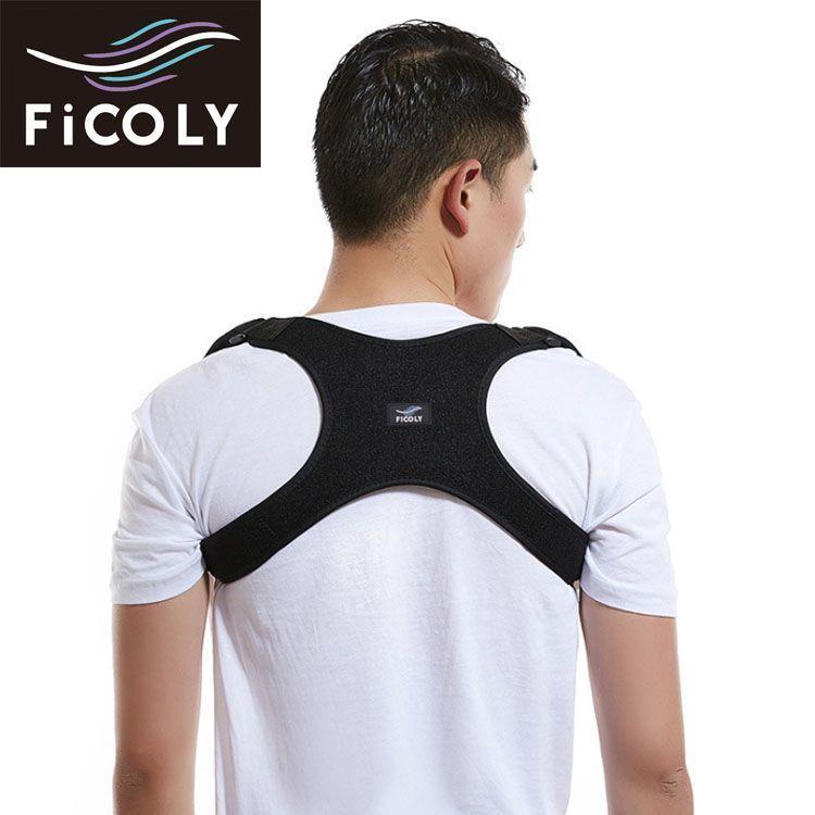 背中サポーター 背中 せなか サポーター 姿勢 ベルト 女性 男性 デスクワーク パソコン スマホ 通気性 マジックテープ 伸縮性 FiCOLY FB-1 : fb-1 : FiCOLY(フィ ...
