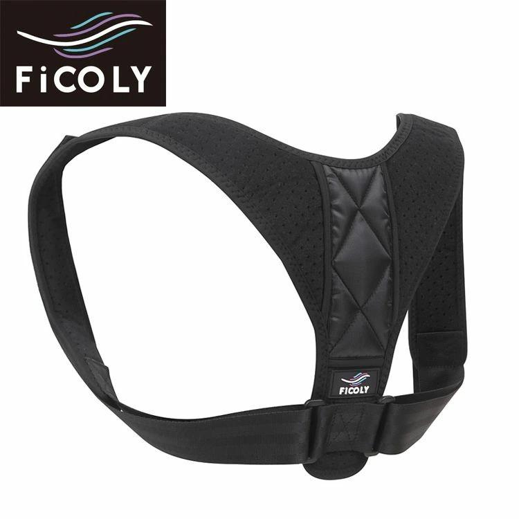 背中サポーター 背中 せなか サポーター 姿勢 ベルト 女性 男性 デスクワーク パソコン スマホ サポート 通気性 マジックテープ スポーツ FiCOLY FB-2 : FiCOLY(フィ ...
