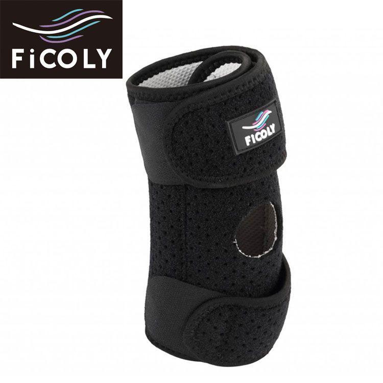 肘サポーター サポーター 肘 テニス肘 エルボー バンド ゴルフ肘 ひじ 肘のサポーター エルボーサポーター スタビライザー内蔵 コットン 通気性 FiCOLY FE-2 : FiCOLY ...