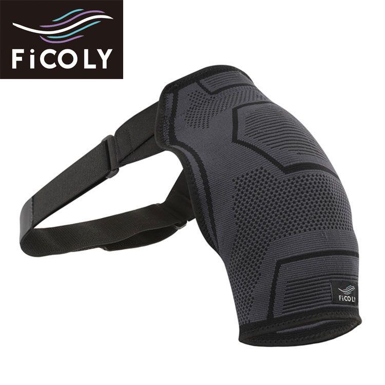 肩サポーター 肩 かた ショルダー サポーター 固定 ソフト 伸縮性 右肩 左肩 女性 男性 左右兼用 簡単装着 スポーツ デスクワーク FiCOLY FS-2 : FiCOLY(フィコリー ...