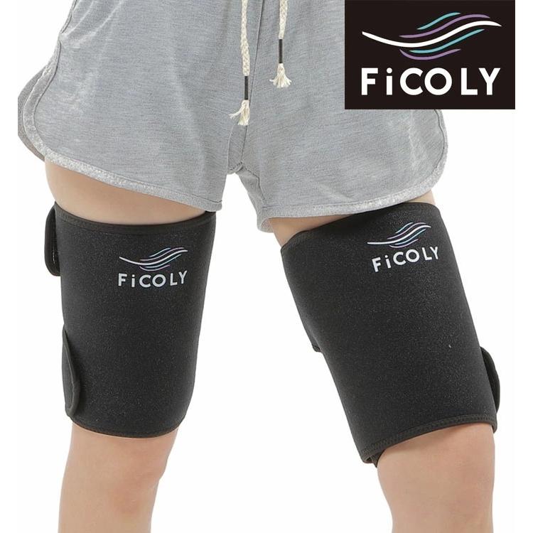 シェイプアップベルト 太もも 【左右1組】 サウナベルト レディース メンズ ふともも 太腿 効果 発汗 FiCOLY FSL-1 : FiCOLY(フィコリー)Yahoo!店 - 通販 ...