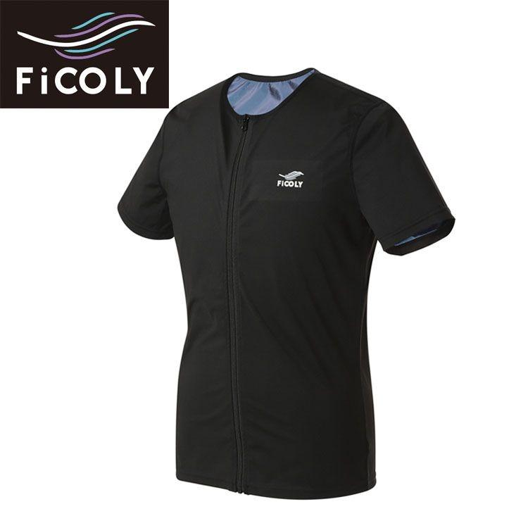 サウナスーツ 半袖 メンズ サウナ Tシャツ ウォーキング ヨガ 効果 汗 あせ 発汗 ジョギング スポーツ 運動 男性 FiCOLY FSTM-4 : FiCOLY(フィコリー)Yahoo ...