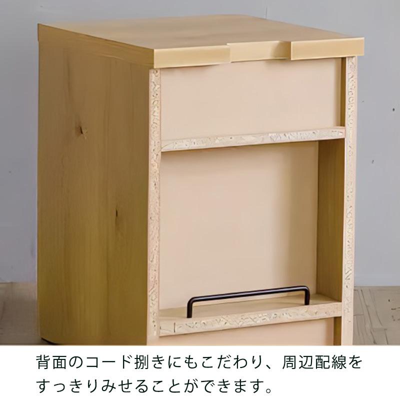 正規品 ナイトテーブル サイドテーブル ナイトチェスト 幅35.5cm オーク材 引出付き スタイリッシュ COMFORM コンフォーム DUSTON ダストン : 無垢材家具と工芸 箱屋の ...