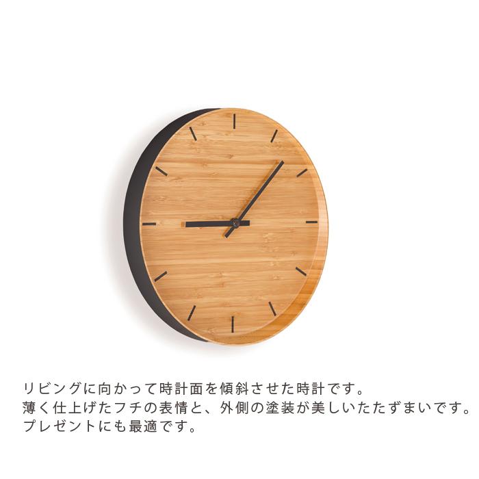 TEORI 【正規品】TEORI テオリ 時計 壁掛け時計 ウォールクロック wall clock 竹集成材 リビング雑貨プレゼント好適品 P ...