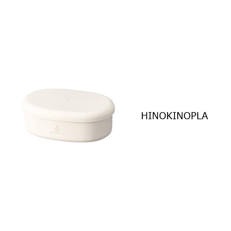 HAKOYA 弁当箱 1段 おしゃれ ひのきのぷら 小判一段弁当 HINOKINOPLA 480ml 日本製 : ハコヤショップ ヤフー店 - 通販 - Yahoo!ショッピング