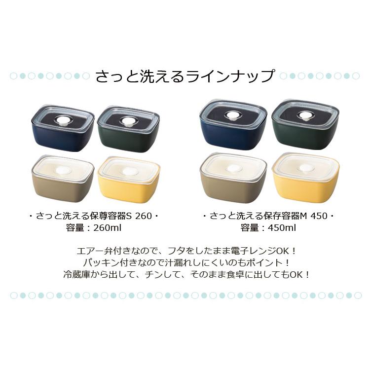 HAKOYA 弁当箱 1段 おしゃれ 洗いやすい さっと洗えるお弁当箱600 600ml 日本製 一段 : ハコヤショップ ヤフー店 - 通販 - Yahoo!ショッピング