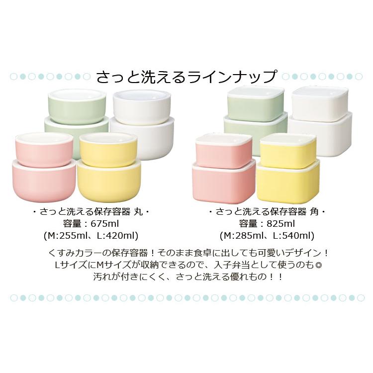 HAKOYA 弁当箱 1段 おしゃれ 洗いやすい さっと洗えるお弁当箱600 600ml 日本製 一段 : ハコヤショップ ヤフー店 - 通販 - Yahoo!ショッピング