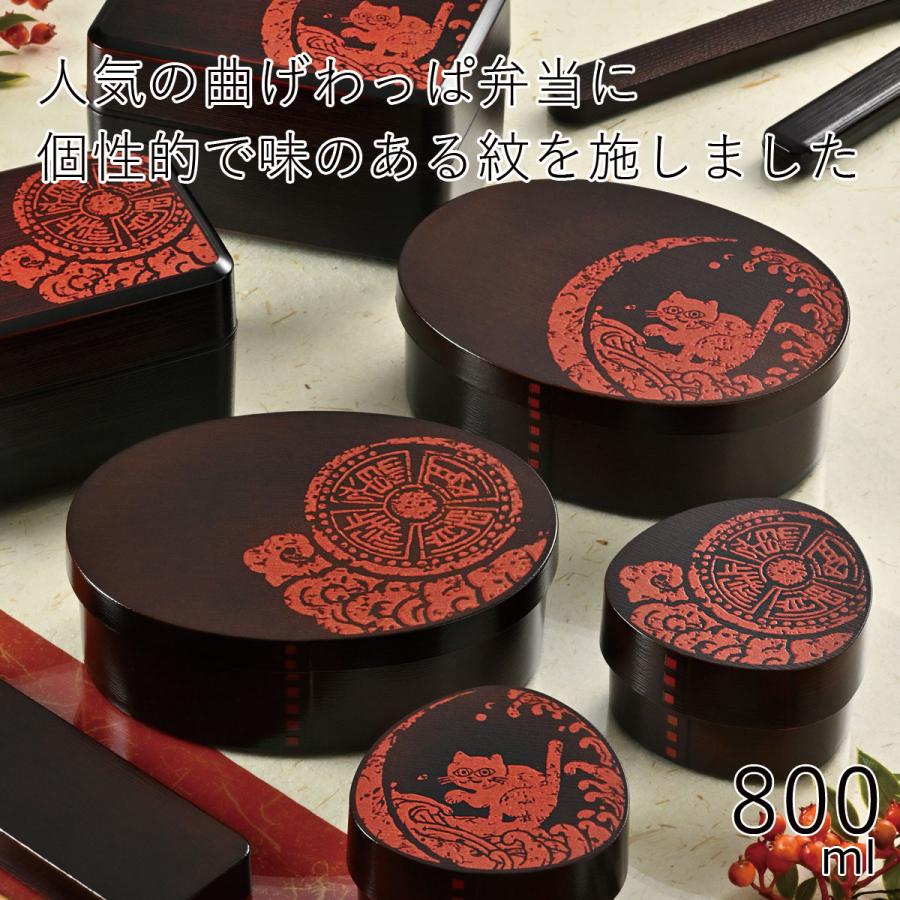 弁当箱 1段 おしゃれ HAKOYA 曲げわっぱ一段弁当大 800ml 篆刻紋 日本製 : 30540-gp : ハコヤショップ ヤフー店 - 通販 - Yahoo!ショッピング