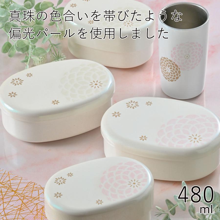 弁当箱 1段 おしゃれ HAKOYA 小判一段弁当 480ml パール百華 偏光パール 日本製 女子 子供 : 30548-gp : ハコヤショップ ヤフー店 - 通販 - Yahoo!ショッピング
