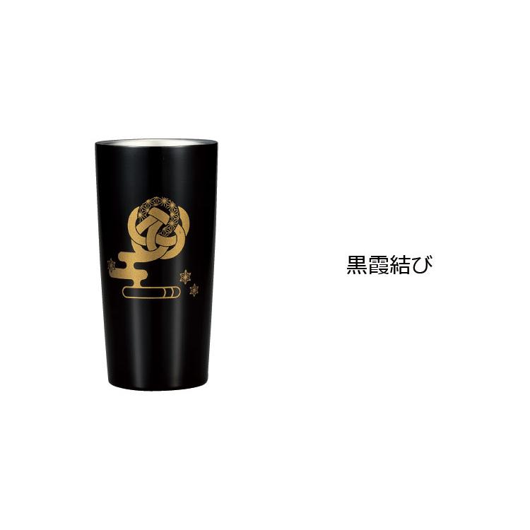 タンブラー HAKOYA 真空ステンレスタンブラー440 440ml 霞結び :56938-gp:ハコヤショップ ヤフー店 - 通販 - Yahoo!ショッピング