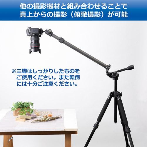 【アウトレット 訳あり特価】Velbon（ベルボン） カーボン延長ポール 900 CEP-900 約90cm延長 4907990501745 : ハクバストア ヤフー店 - 通販 ...