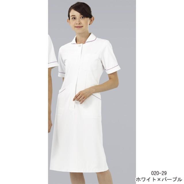 KAZEN 020 カゼン ナース ワンピース 女性用 スクエアネック 透け防止 ストレッチ素材 ホワイト ピンク ブルー 医療用 看護師用 : 白衣ネット ヤフー店 - 通販 - Yahoo ...