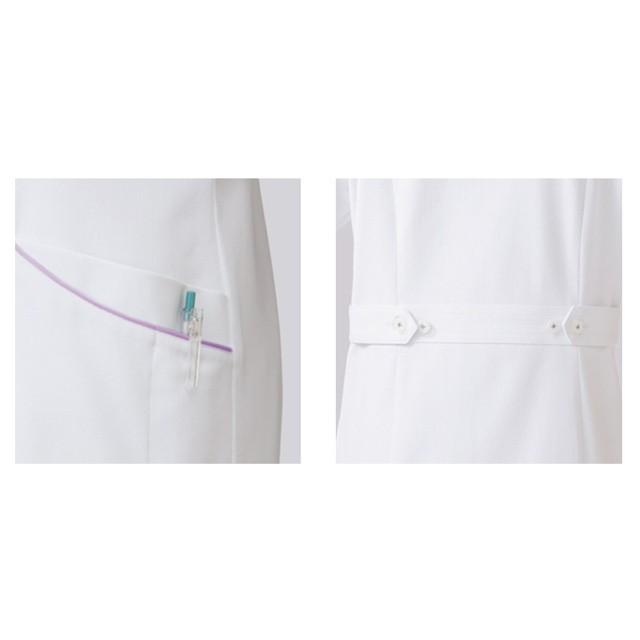 KAZEN 020 カゼン ナース ワンピース 女性用 スクエアネック 透け防止 ストレッチ素材 ホワイト ピンク ブルー 医療用 看護師用 : 白衣ネット ヤフー店 - 通販 - Yahoo ...