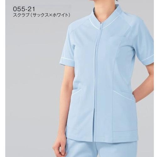 KAZEN 055 カゼン ナースウェア スクラブ 男女兼用 着脱がラク 爽やか ホワイト ブルー ピンク 医療用 看護師用 工業洗濯可 : 白衣ネット ヤフー店 - 通販 - Yahoo ...