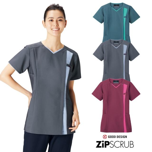 ZIP SCRUB 7023SCP フォーク ナースウェア スクラブ 女性用 半袖 前開き ファスナー 速乾 吸汗 制電 ストレッチ イージー ...