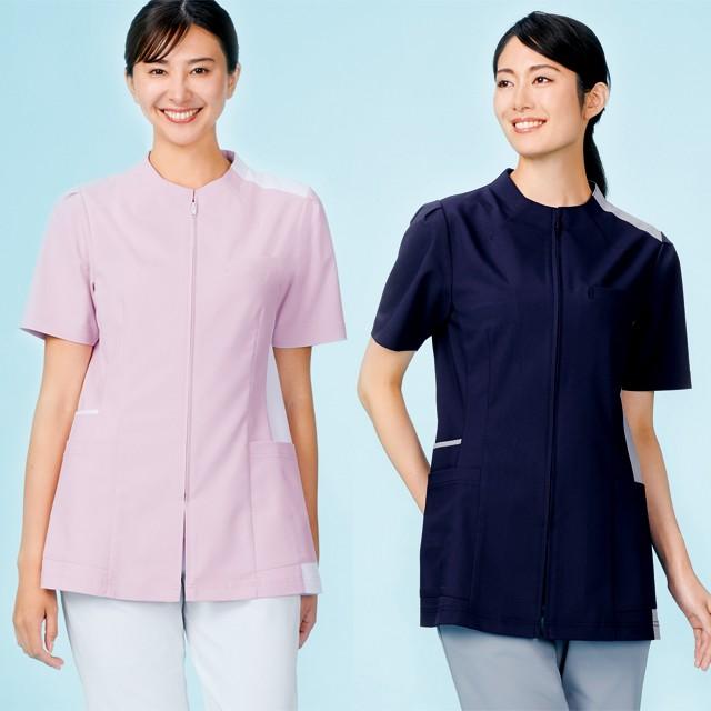 KAZEN 764 カゼン 白衣 ナースウェア ジャケット 女性用 半袖 スマホポケット 携帯ポケット ループ付き ジップ 工業洗濯可 制菌加工 : 白衣ネット ヤフー店 - 通販 ...