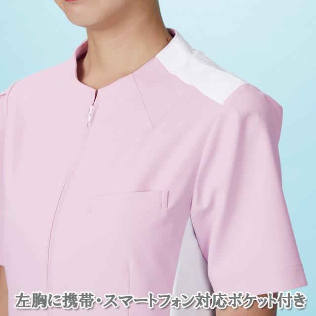 KAZEN 764 カゼン 白衣 ナースウェア ジャケット 女性用 半袖 スマホポケット 携帯ポケット ループ付き ジップ 工業洗濯可 制菌加工 : 白衣ネット ヤフー店 - 通販 ...