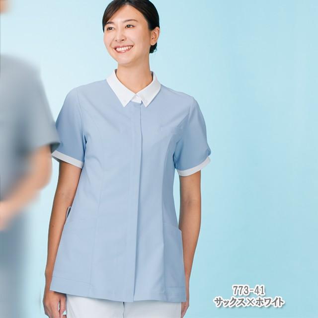 KAZEN 773-41 カゼン 白衣 ナースウェア ジャケット 女性用 半袖 白襟 携帯ポケット スマホポケット ループ付き 工業洗濯可 : 白衣ネット ヤフー店 - 通販 - Yahoo ...