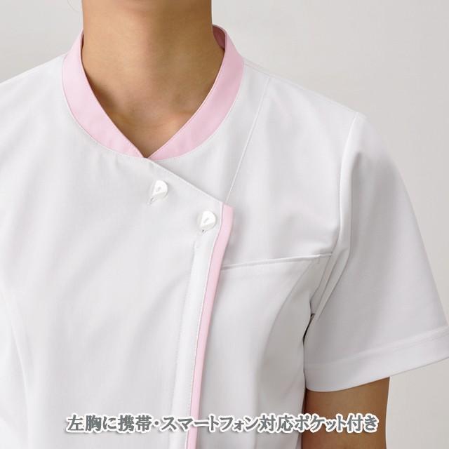 KAZEN 778 カゼン 白衣 ナースウェア ジャケット 女性用 おしゃれ 可愛い 携帯ポケット スマホポケット ループ付き 工業洗濯可 : 白衣ネット ヤフー店 - 通販 - Yahoo ...