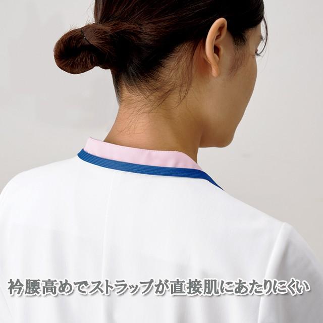 KAZEN 778 カゼン 白衣 ナースウェア ジャケット 女性用 おしゃれ 可愛い 携帯ポケット スマホポケット ループ付き 工業洗濯可 : 白衣ネット ヤフー店 - 通販 - Yahoo ...