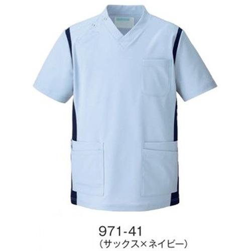 KAZEN 971 カゼン スクラブ 白衣 医療 男女兼用 半袖 携帯ポケット PHSポケット ペン差し ループ付き 工業洗濯可 : 白衣ネット ヤフー店 - 通販 - Yahoo!ショッピング