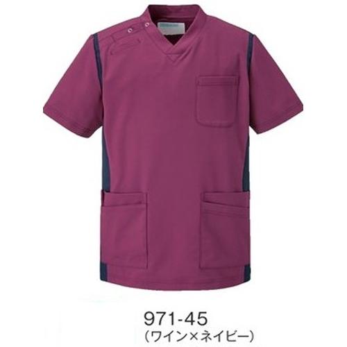 KAZEN 971 カゼン スクラブ 白衣 医療 男女兼用 半袖 携帯ポケット PHSポケット ペン差し ループ付き 工業洗濯可 : 白衣ネット ヤフー店 - 通販 - Yahoo!ショッピング