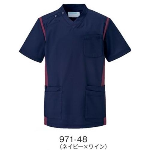 KAZEN 971 カゼン スクラブ 白衣 医療 男女兼用 半袖 携帯ポケット PHSポケット ペン差し ループ付き 工業洗濯可 : 白衣ネット ヤフー店 - 通販 - Yahoo!ショッピング