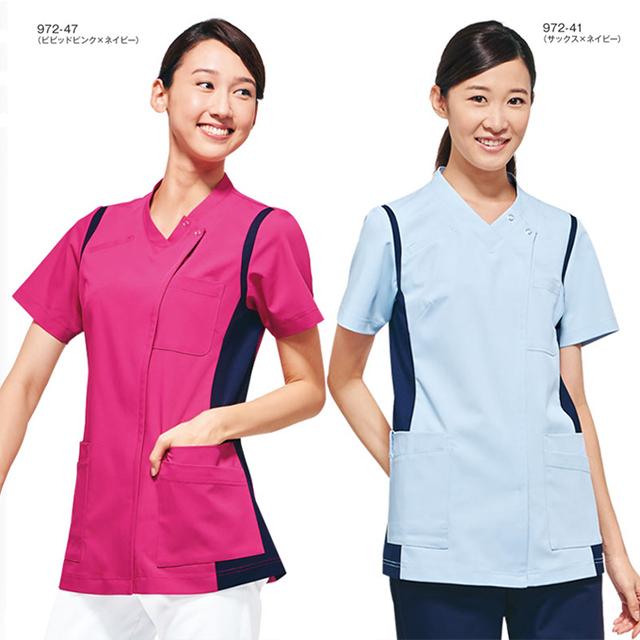 KAZEN 972 カゼン スクラブ 白衣 ナースウェア 女性用 Vネック 半袖 ジップ 携帯ポケット PHSポケット ループ付き ペン差し付き : 白衣ネット ヤフー店 - 通販 ...