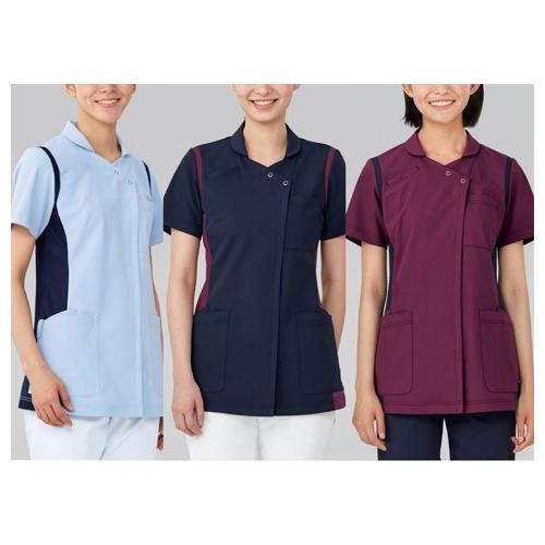 KAZEN 973 カゼン スクラブ 白衣 医療 襟付 女性用 半袖 携帯ポケット PHSポケット ループ付き 工業洗濯可 制菌加工 : 白衣ネット ヤフー店 - 通販 - Yahoo!ショッピング